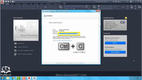 آموزش نصب اتوکد 2020 و فعال‌سازی آن | کرک نرم افزار اتوکد 2020 | نحوه ...